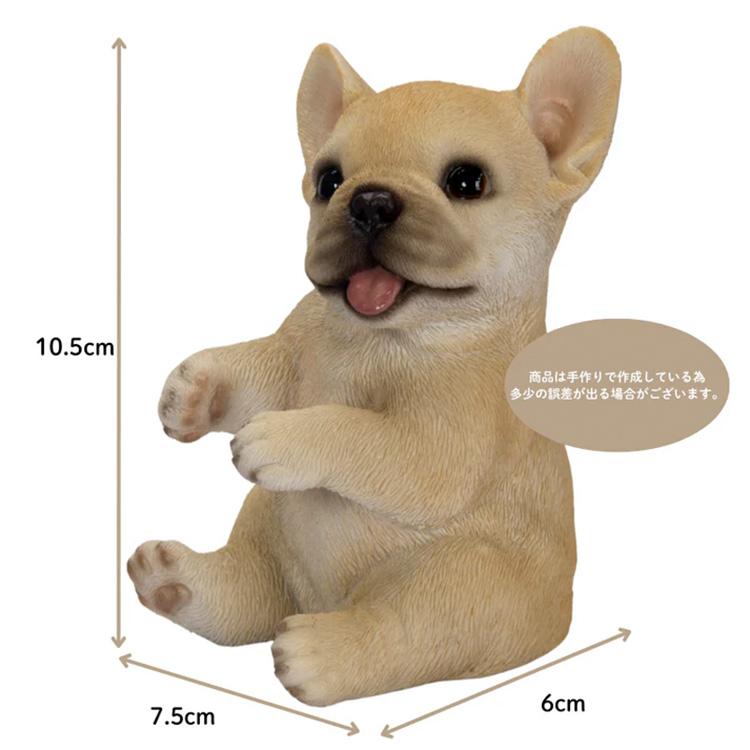 woobia フレンチブルドッグ歯ブラシスタンド ペン置き 犬 置物 lal filo : おしゃれ雑貨のお店Lal filo - 通販 - Yahoo!ショッピング