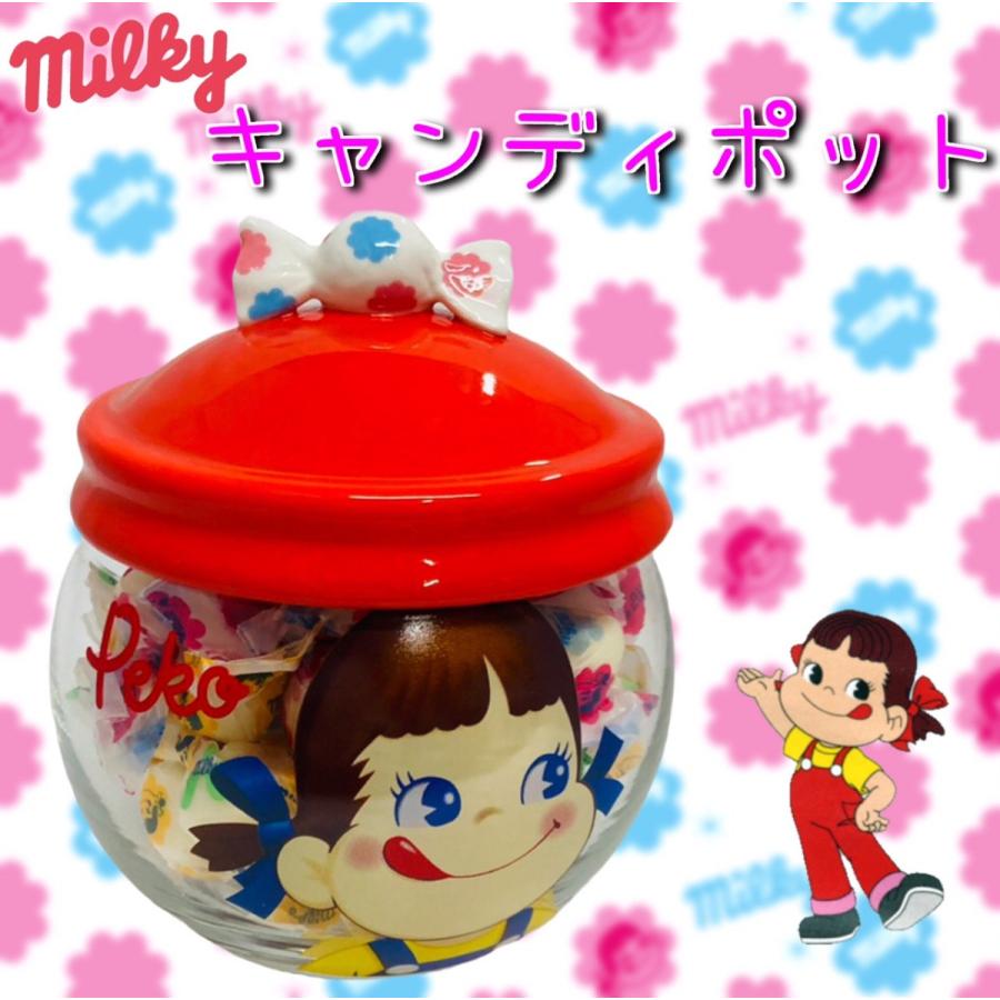 不二家 ペコちゃん キャンディポット :peco-candy:SUGOROKULIFE - 通販 - Yahoo!ショッピング
