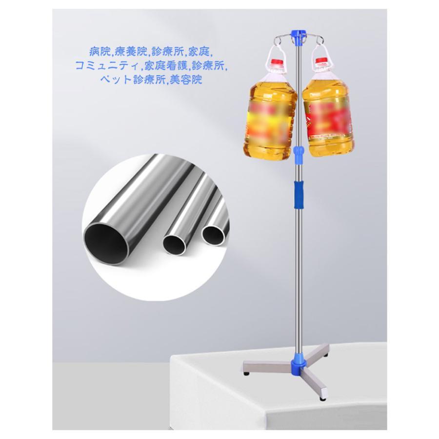 ステンレス鋼 輸液スタンド 病院 移動式 イルリガートルスタンド 点滴スタンド 伸縮 点滴棒 ガートル台 スタンド 高さ調節 : スゴイストア - 通販 - Yahoo!ショッピング