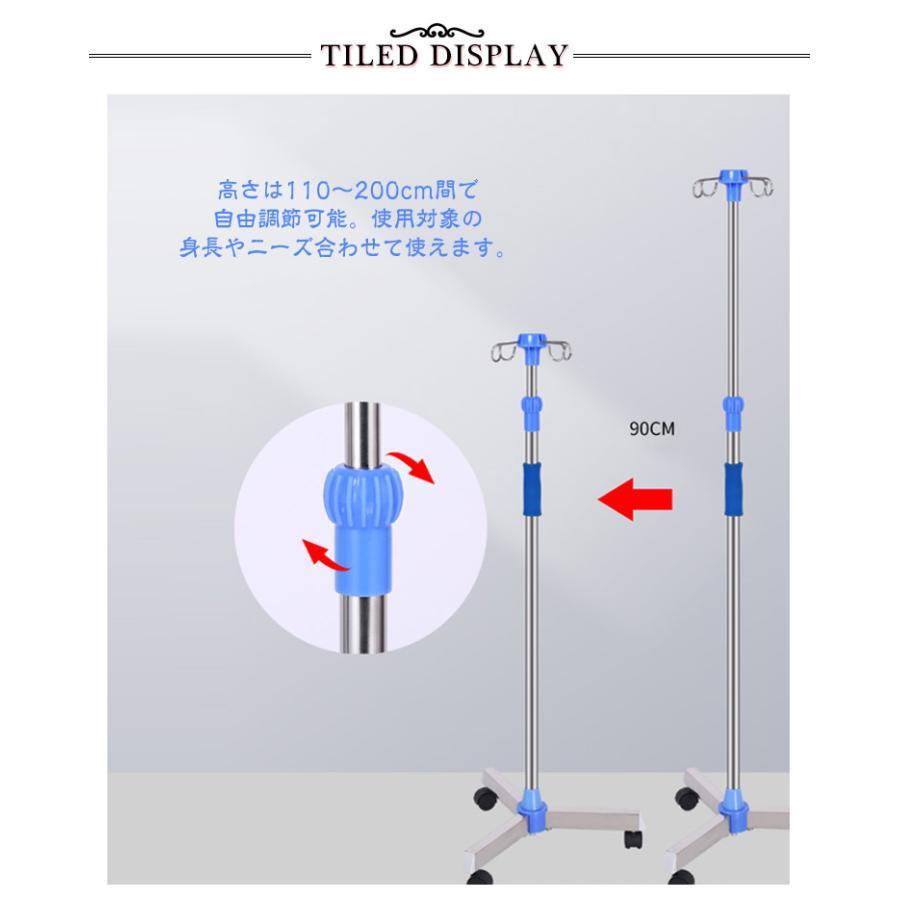 ステンレス鋼 輸液スタンド 病院 移動式 イルリガートルスタンド 点滴スタンド 伸縮 点滴棒 ガートル台 スタンド 高さ調節 : スゴイストア - 通販 - Yahoo!ショッピング