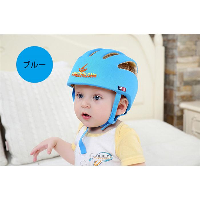 65g超軽量 ベビーヘルメット 赤ちゃん ヘッドガード 赤ちゃん 転倒 防止 ヘルメット 赤ちゃん ヘルメット セーフティー ベビー ヘルメット 室内 : スゴイストア - 通販 ...