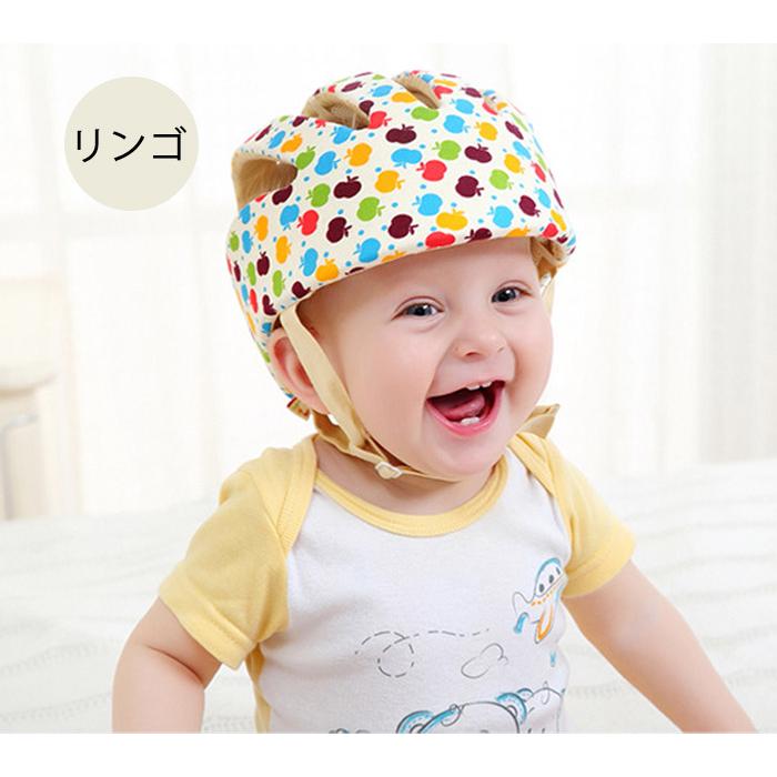 65g超軽量 ベビーヘルメット 赤ちゃん ヘッドガード 赤ちゃん 転倒 防止 ヘルメット 赤ちゃん ヘルメット セーフティー ベビー ヘルメット 室内 : スゴイストア - 通販 ...