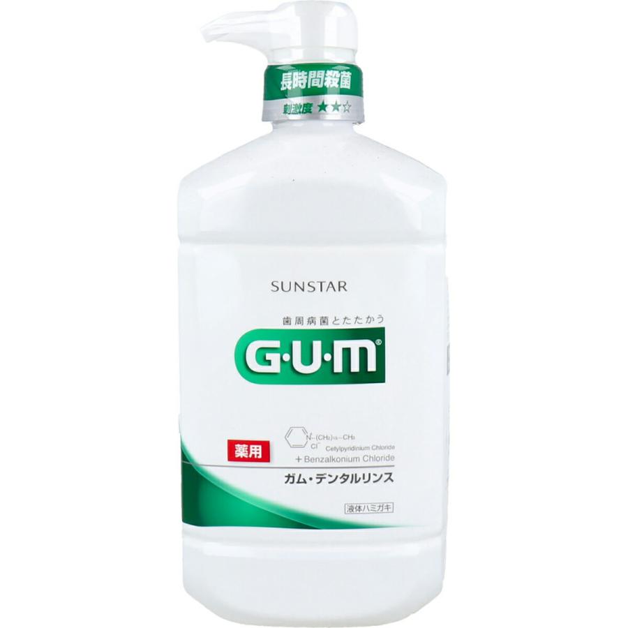 GUM ガム・デンタルリンス 薬用 レギュラータイプ 960mL : すぐる屋本舗2号店 - 通販 - Yahoo!ショッピング