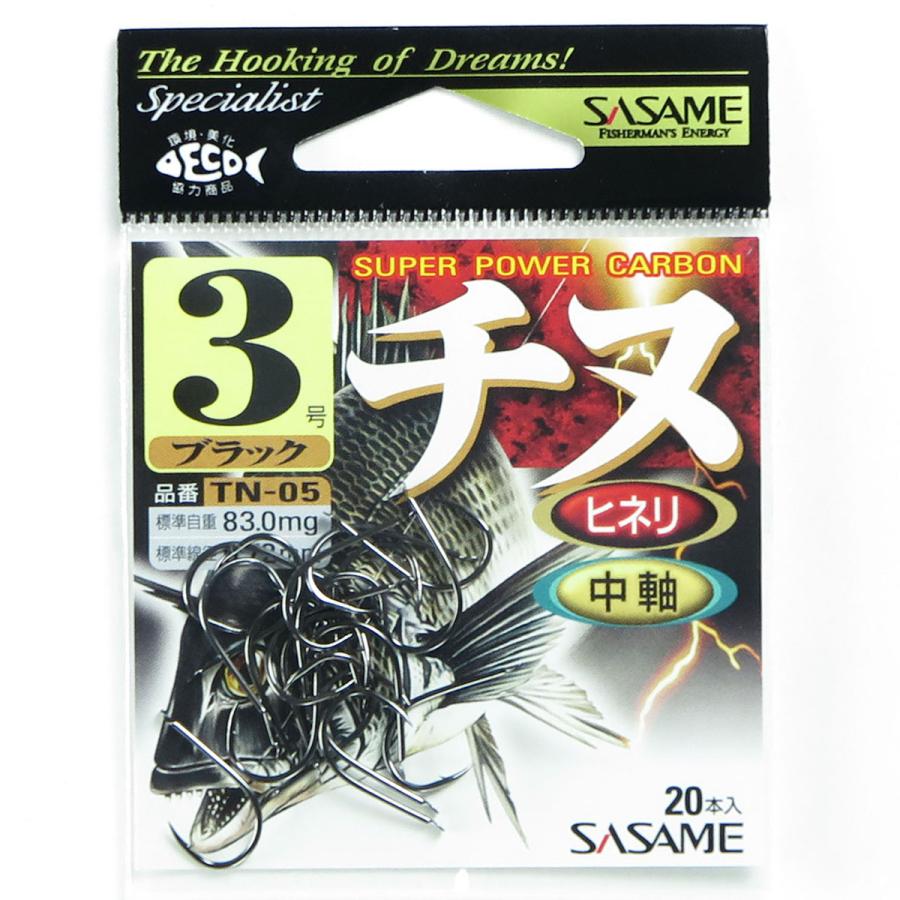 ささめ針 SASAME TN-05 チヌ ブラック 3号 : すぐる屋本舗2号店 - 通販 - Yahoo!ショッピング