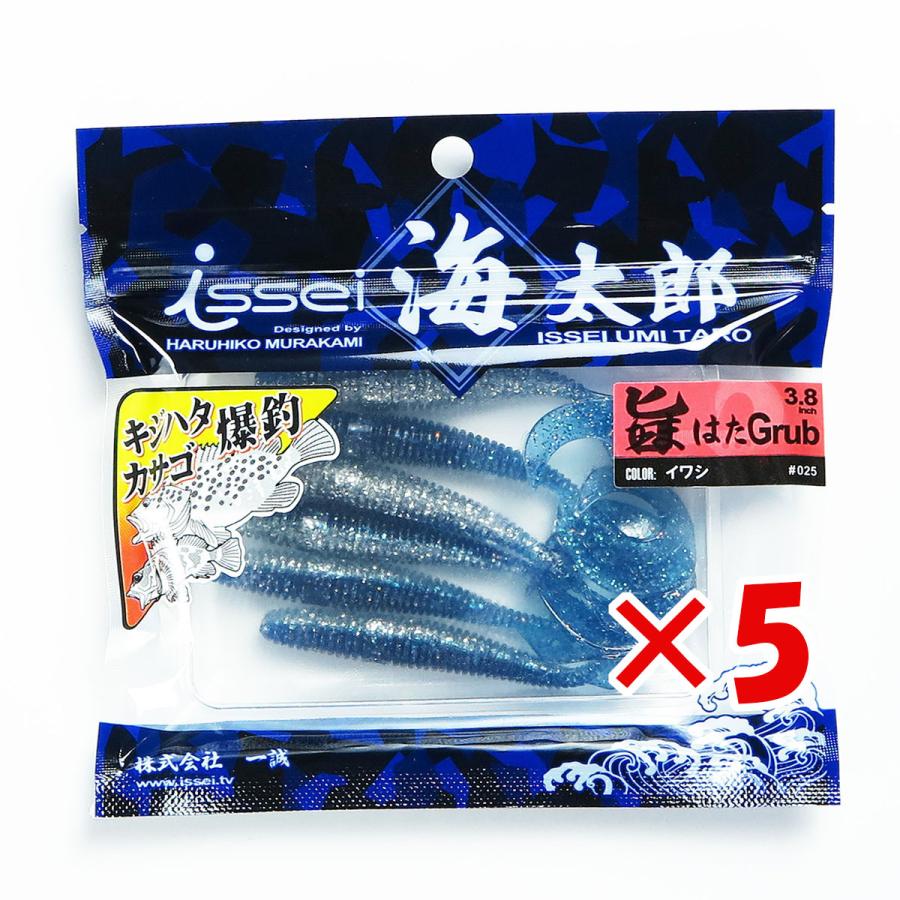 【まとめ買い ×5個セット】一誠 海太郎 Issei Umitaro ワーム ウマハタグラブ 3.8インチ イワシ #025 : 4571471132058-5-31 : すぐる屋本舗ヤフー ...