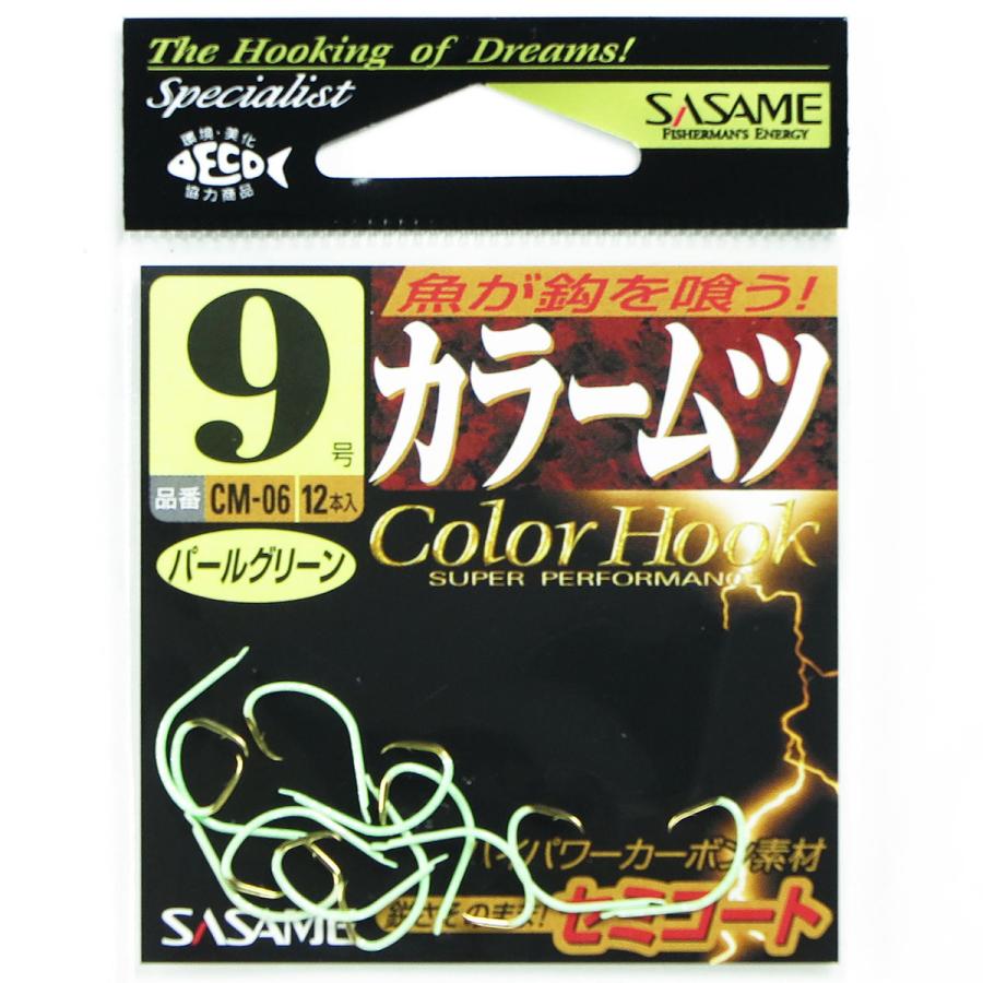 ささめ針 SASAME CM-06 カラームツ パールグリーン 9号 釣り 釣り具 釣具 釣り用品 : すぐる屋本舗ヤフーショッピング店 - 通販 - Yahoo!ショッピング