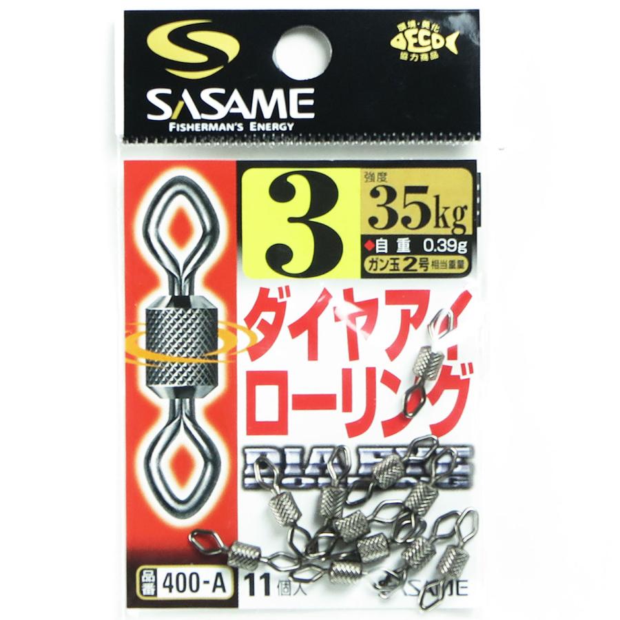 ささめ針 SASAME 400-A ダイヤアイローリング 3 釣り 釣り具 釣具 釣り用品 : すぐる屋本舗ヤフーショッピング店 - 通販 - Yahoo!ショッピング