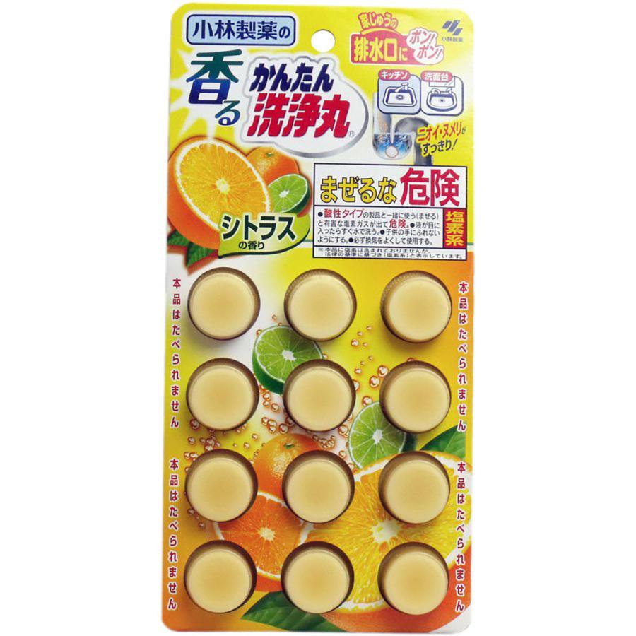 まとめ買い 「小林製薬の香るかんたん洗浄丸 シトラスの香り 12錠入 」 ×2 :4987072037010-2-192:すぐる屋本舗ヤフー ...
