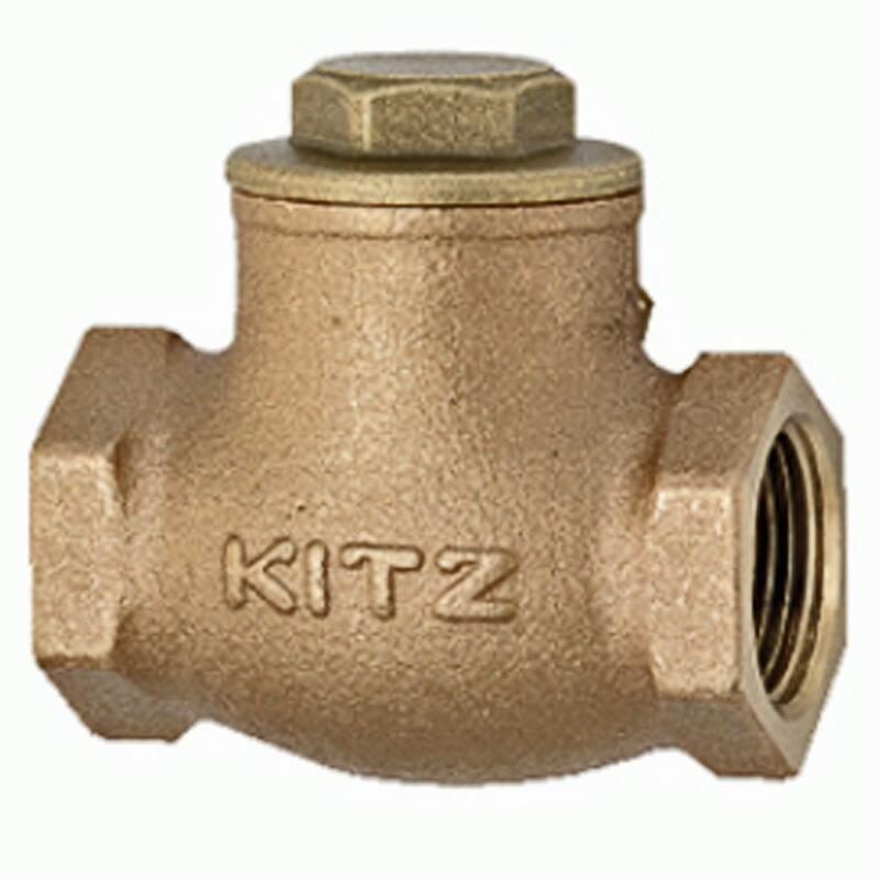 KITZ 逆止弁 チャッキ弁 スイング チャッキ 青銅製 汎用 125型 静流水 飽和蒸気 ねじ込み キッツ Rチャッキ R-15 R15 ...