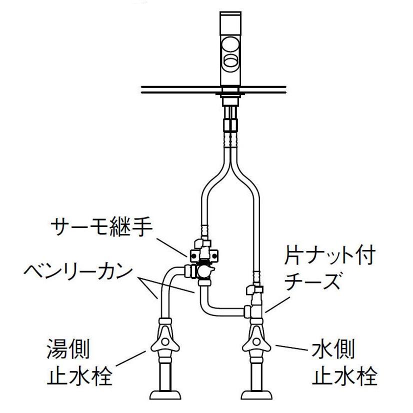 ミキシング サーモ継手 サーモスタット ユニット バルブ SANEI 三栄 水栓 適温 出湯 U11-20X3 （接続口径15A） :f41388:水道快適でいこ屋 ヤフー店 - 通販 ...