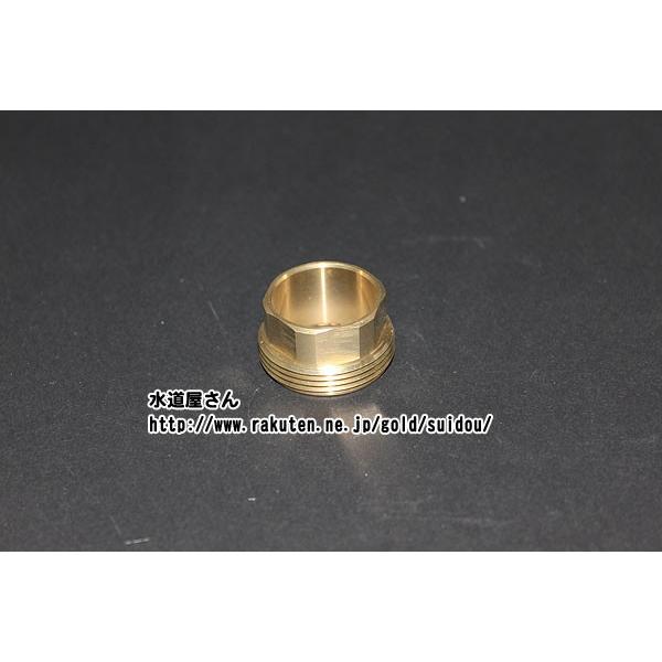 INAX LIXIL,INAX,37-1018,開閉弁側固定ナット,サーモ付水栓用(切替弁部A-3648用) : 水道屋さん - 通販 - Yahoo!ショッピング