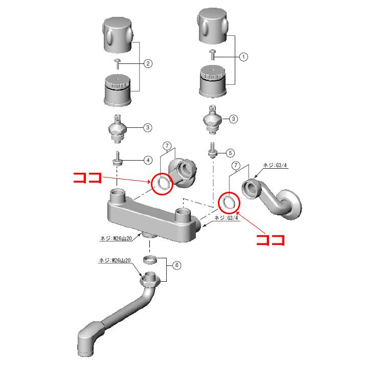 メール便対応,LIXIL,INAX,50-366,取付脚用平パッキン,1個入り(G3/4ネジ用,LIXIL壁付け混合栓本体と取付脚接合部用) : 50-366 : 水道屋さん - 通販 ...