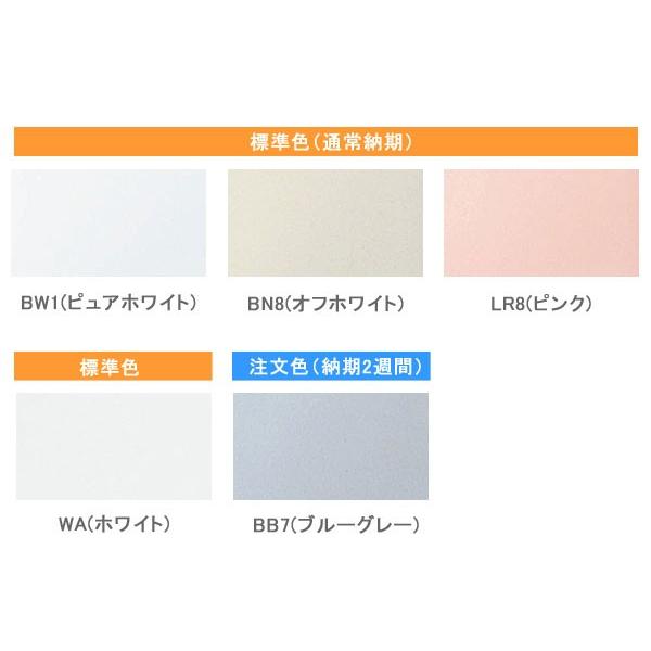 LIXIL LIXIL,INAX,CF-AA22H,ワンタッチ式紙巻器,トイレットペーパーホルダー,SIAA抗菌仕様 : 水道屋さん - 通販 - Yahoo!ショッピング