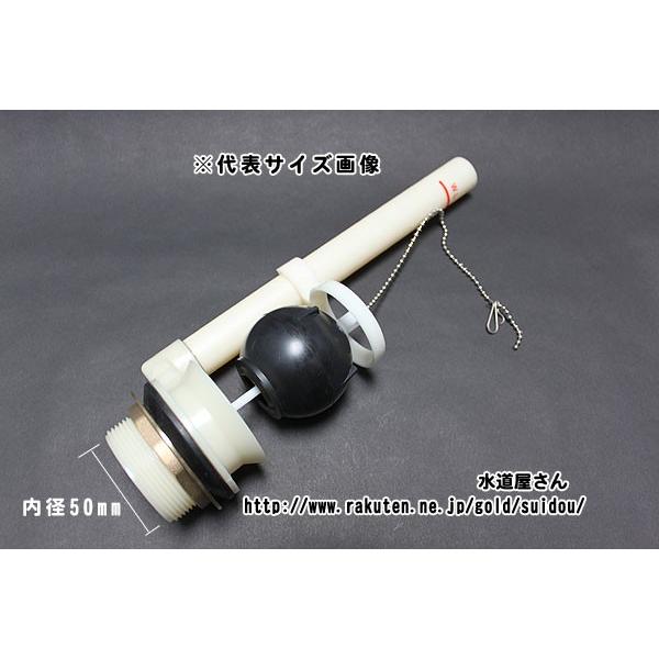 INAX LIXIL,INAX,DTF-811C,フロート弁部,旧型一般洋風便器用(DT-511/811用,廃盤フロート弁TF-811C系代替品) : 水道屋さん - 通販 - Yahoo ...