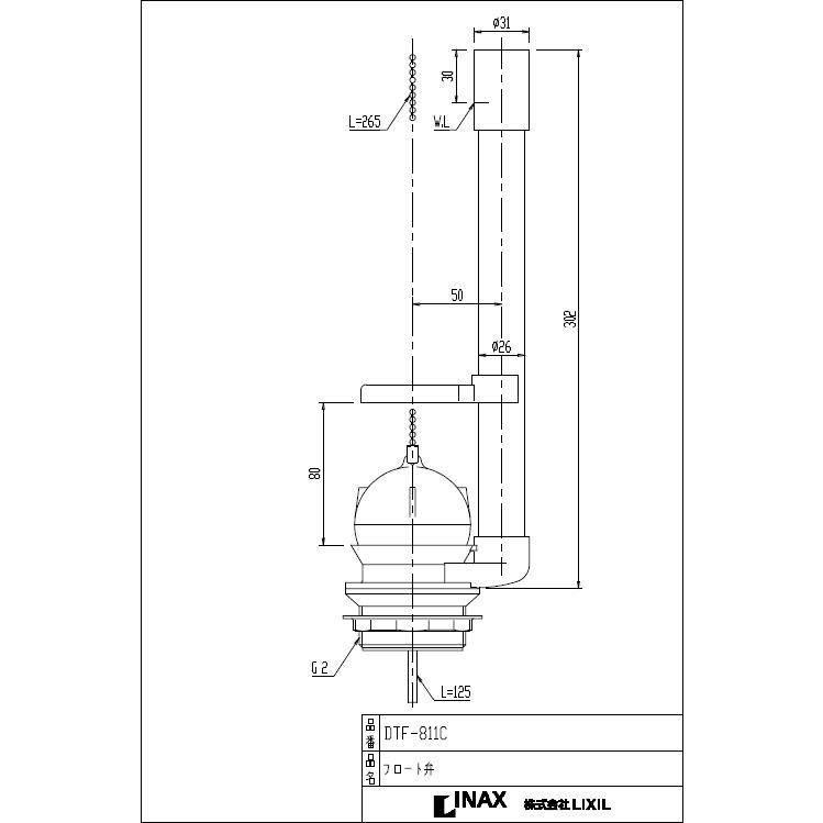 INAX LIXIL,INAX,DTF-811C,フロート弁部,旧型一般洋風便器用(DT-511/811用,廃盤フロート弁TF-811C系代替品) : 水道屋さん - 通販 - Yahoo ...