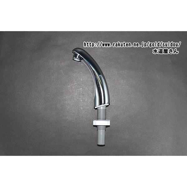 TOTO TOTO,HH07022N,手洗い金具,手洗い管,大便器ロータンク用(ピュアレストQR/EXシリーズ便器用)HH07022S後継品 : 水道屋さん - 通販 - Yahoo!ショッピング