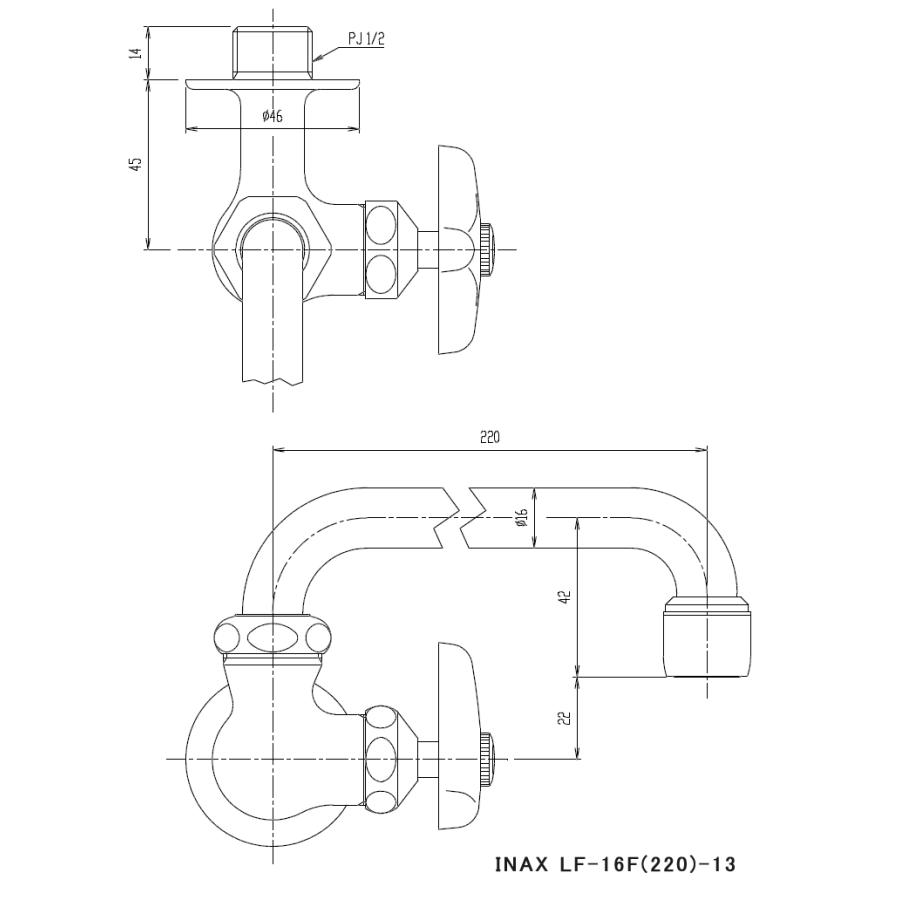 INAX LIXIL,INAX,LF-16F(220)-13,横自在水栓(泡沫吐水,パイプ長さ220mm)蛇口 : 水道屋さん - 通販 - Yahoo!ショッピング