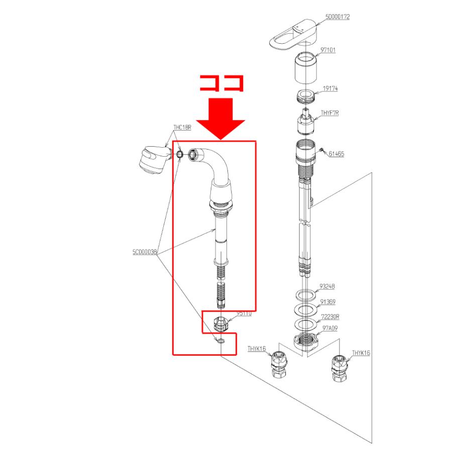 TOTO TOTO,TH5C0038,ホースユニット,洗髪シングルレバー水栓用,ホース引出しタイプ用(ホワイト色,TL385UF型他用,洗面器シャンプー水栓用) : 水道屋さん - 通販 ...