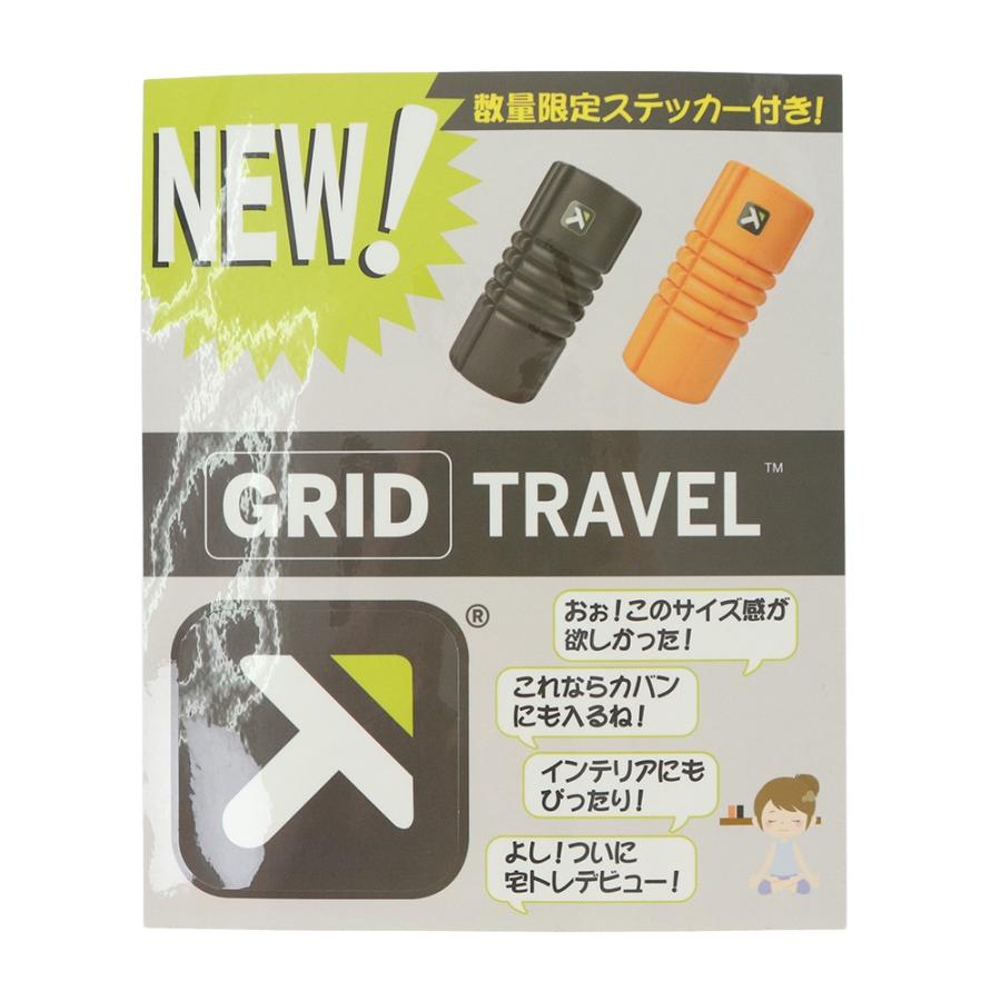 TRIGGER POINT トリガーポイント/グリッドトラベル ブラッグ フィットネス トレーニング 22132 トリガーポイント : 水泳用品専門店 水神スイジン ヤフー店 - 通販 ...