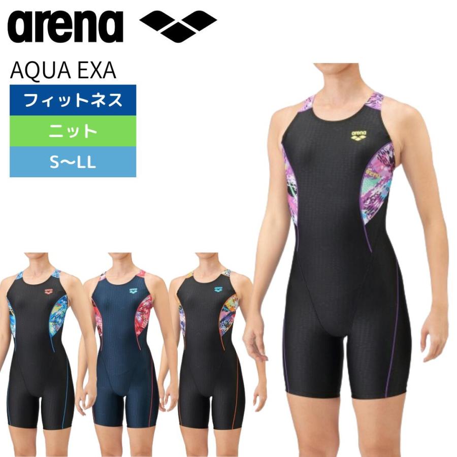フィットネス水着 レディース アリーナ arena サークルバックスパッツ LAR-1208W : 10814601201 : 水泳用品専門店 水神スイジン ヤフー店 - 通販 - Yahoo ...