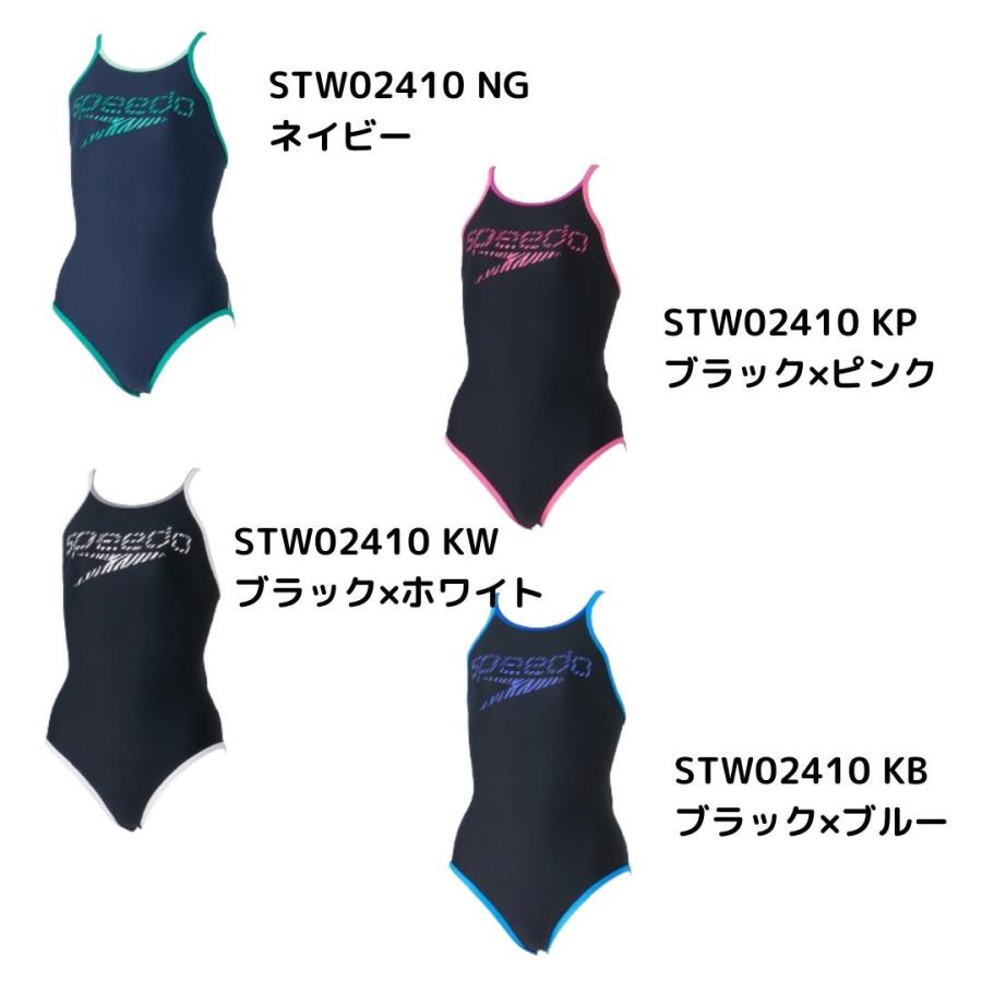 speedo 競泳水着 競泳練習水着 レディース Speedo スピード ターンズ ZEBRA STACK T-SUIT STW02410 ...