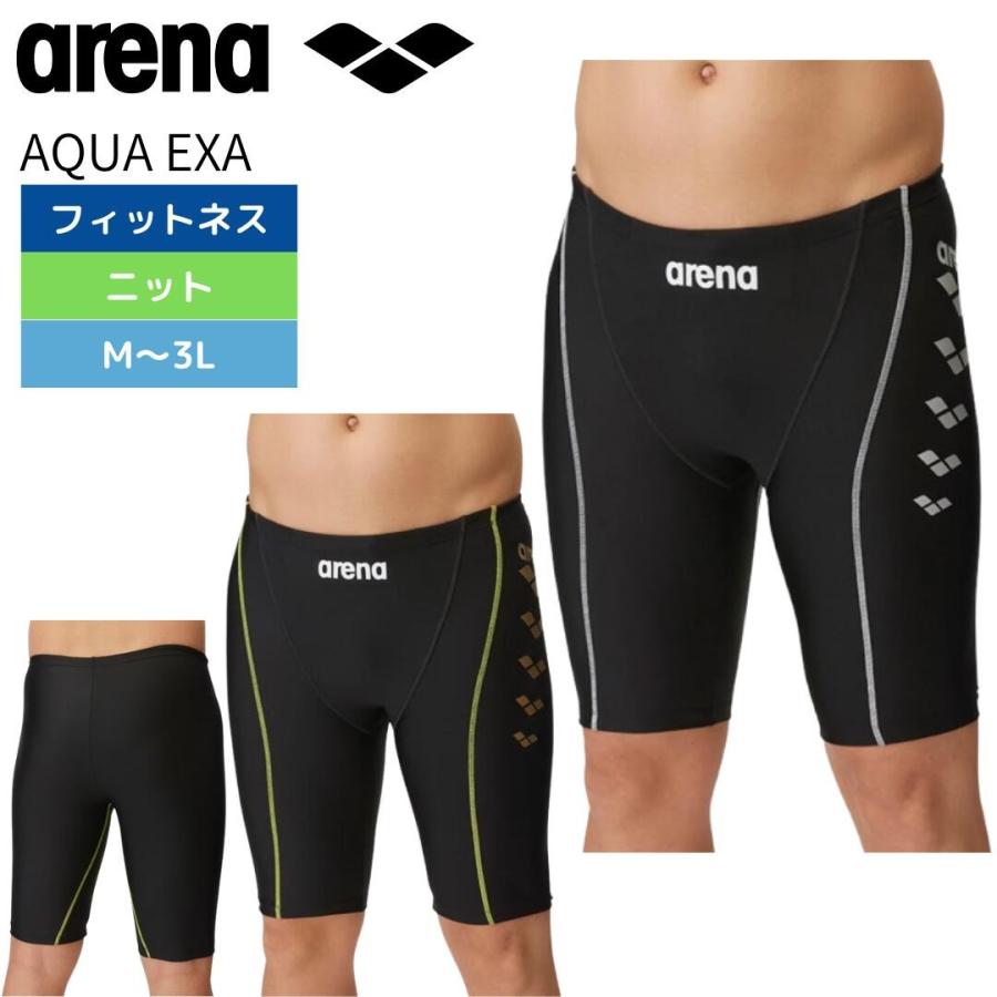 アリーナ 水着 メンズ 水泳 フィットネススパッツ FLA-3970 BKGD : 水泳用品専門店 水神スイジン ヤフー店 - 通販 - Yahoo!ショッピング
