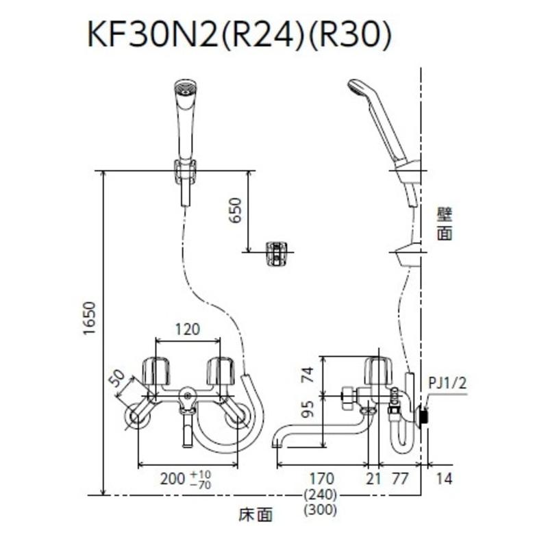 KVK 2ハンドルシャワー KF30N2 : 水彩ねっとYahoo!ショッピング店 - 通販 - Yahoo!ショッピング