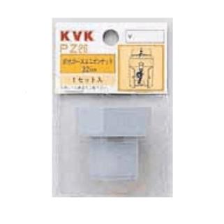 KVK PZ26 洗面排水ホースユニオンナット 32mm : 水彩ねっとYahoo!ショッピング店 - 通販 - Yahoo!ショッピング