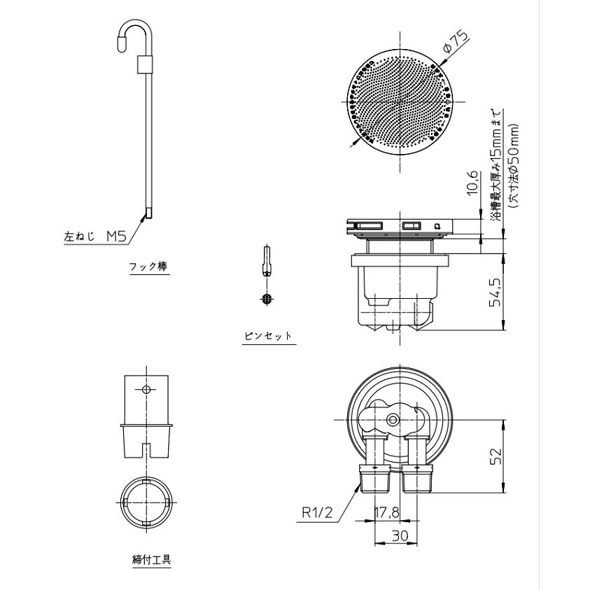 SANEI（水栓金具） 三栄水栓 T412-5-15A 一口循環接続金具 : 水彩ねっとYahoo!ショッピング店 - 通販 - Yahoo!ショッピング
