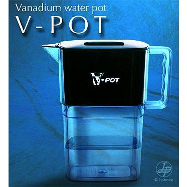 V-POT Vポット （バナジウム整水器）/バナジウム水 : 水彩ねっとYahoo!ショッピング店 - 通販 - Yahoo!ショッピング