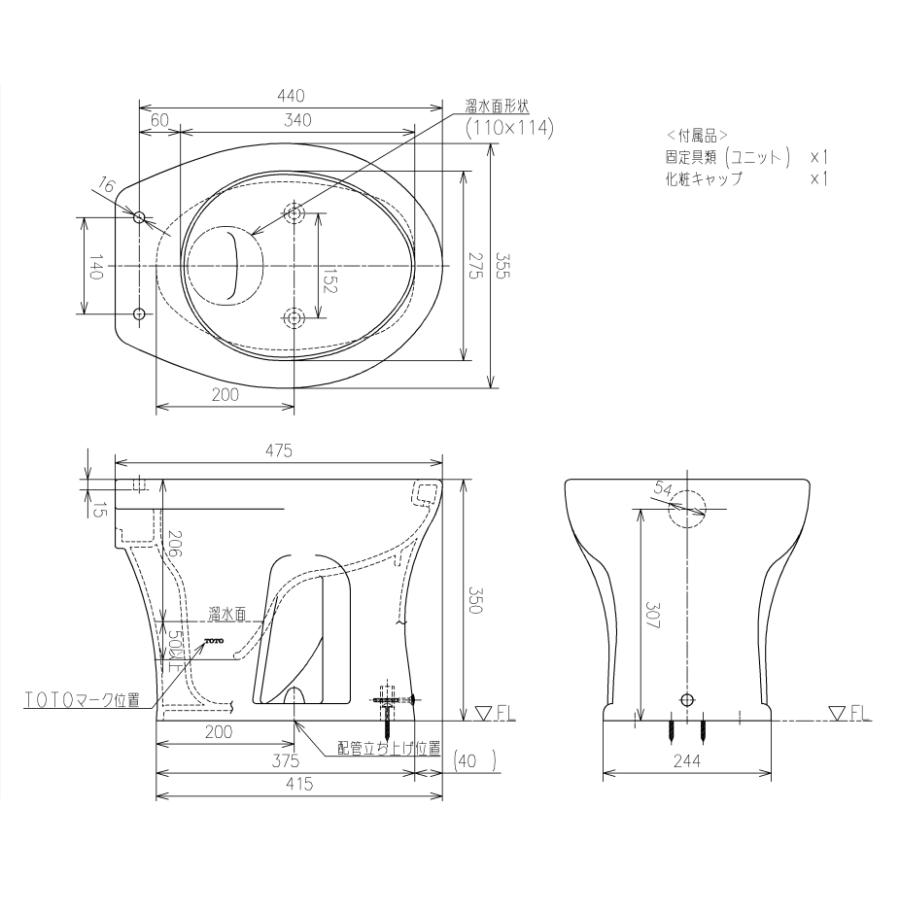 TOTO 床置床排水大便器 CS140 (便座は含みません) : 水彩ねっと - 通販 - Yahoo!ショッピング