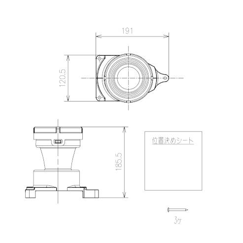 ＜TOTO＞トイレ ソケット取替ユニット床排水（型番：HH02116） - 洗面用設備