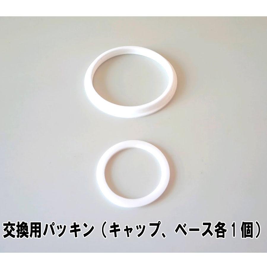 水素マスクプレゼント中》Lita水素 Dual Bottle [専用吸入キット 水素マスクプレゼント中》Lita水素 Dual Bottle [専用吸入キット