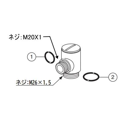 LIXIL リクシル A-2280 止水バルブ : スイスイマート - 通販 - Yahoo!ショッピング
