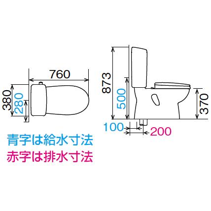 LIXIL LIXIL リクシル 一般洋風便器セット（手洗なし・便座なし） BC-110STU+DT-5500BL : スイスイマート - 通販 - Yahoo!ショッピング