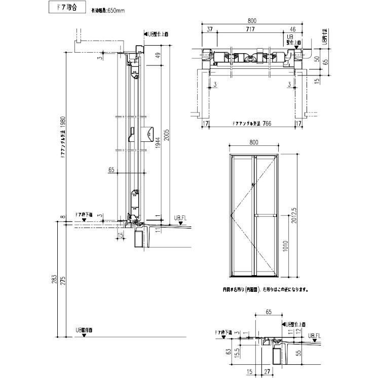 LIXIL（リクシル） システムバスルーム リデア Cタイプ 1616サイズ BDUS-1616LBC-A+H :bdus1616lbcah-5:スイスイマート - 通販 - Yahoo!ショッピング