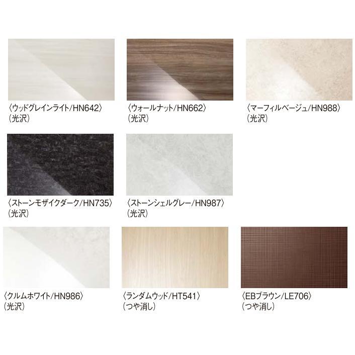 LIXIL LIXIL・INAX ユニットバスルーム 1116サイズ BLW-1116LBE-A 洗面器付き パネルカラーお選びいただけます。 : スイスイマート - 通販 - Yahoo ...