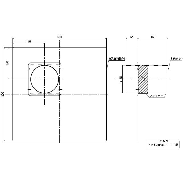 LIXIL（リクシル） リクシル・サンウェーブ ふさぎ板 FAF-50 送料無料 : スイスイマート - 通販 - Yahoo!ショッピング
