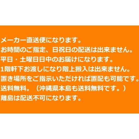 クリナップ クリナップ 流し台 クリンプレティ 間口180cm GTS-180MF 扉カラー2色 : スイスイマート - 通販 - Yahoo!ショッピング