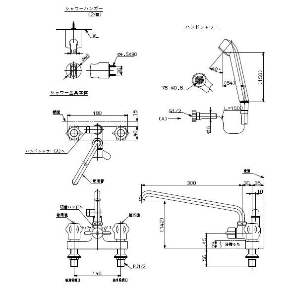 HL-SS-MS : スイスイマート - 通販 - Yahoo!ショッピング