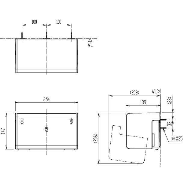 LIXIL KF-16U LIXIL（リクシル） パブリックスペースに最適です。壁付け式ペーパータオルホルダー : スイスイマート - 通販 - Yahoo!ショッピング