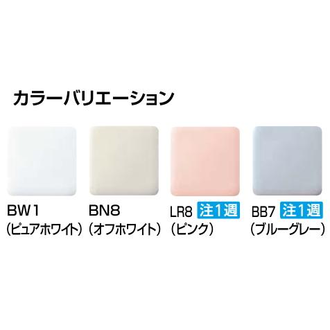 LIXIL L-A35HC コンパクトな壁付手洗器 角形タイプ LIXIL（リクシル） 給排水位置変更出来ます。 : スイスイマート - 通販 - Yahoo!ショッピング