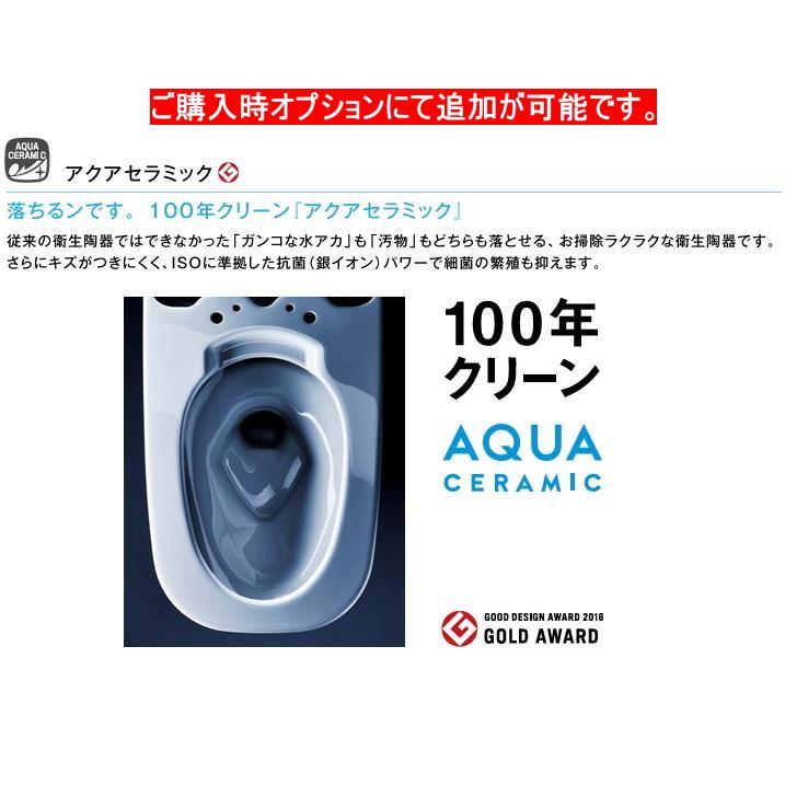 LIXIL L-A35HC コンパクトな壁付手洗器 角形タイプ LIXIL（リクシル） 給排水位置変更出来ます。 : スイスイマート - 通販 - Yahoo!ショッピング