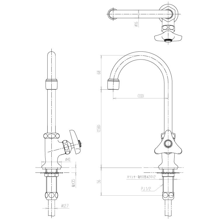 LIXIL LF-14SPF-13-U LIXIL・INAX(リクシル・イナックス) マルチシンク用水栓 単水栓 : スイスイマート - 通販 - Yahoo!ショッピング