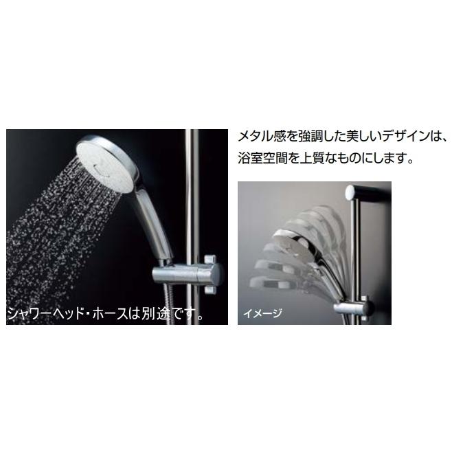 リクシル・イナックス シャワーフック付スライドバー 長さ600ミリ BF-FB27(600) : スイスイマート - 通販 - Yahoo!ショッピング