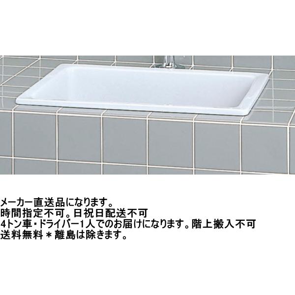 LIXIL LIXIL・INAX リクシル・イナックス S-106 はめ込み形ワントラップ付実験用流し : スイスイマート - 通販 - Yahoo!ショッピング