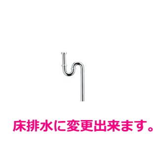 LIXIL LIXIL・INAX リクシル・イナックス 多目的流し S-21Sセット : スイスイマート - 通販 - Yahoo!ショッピング