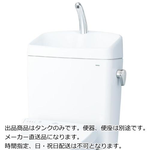 TOTO トイレ補修パーツ TOTO SH233BA ピュアレストQR用【手洗付タンクのみ】 ＊便器(CS232B系)・便座は別途です。 : スイスイマート - 通販 - Yahoo!ショッピング