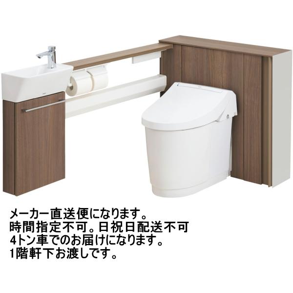 LIXIL LIXIL・リクシル YDS-H3L5K1 Jフィット H5グレード リトイレ床排水（排水芯120mm専用） L型 : スイスイマート - 通販 - Yahoo!ショッピング