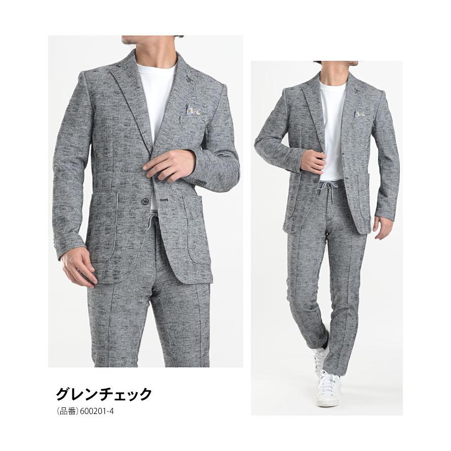 ジャケット メンズ ウールジャージ ジャガード ビジネス カジュアル ストレッチ 軽い 丈夫 オシャレ お洒落 : jk67 : スーツスタイルMARUTOMI - 通販 - Yahoo!ショッピング